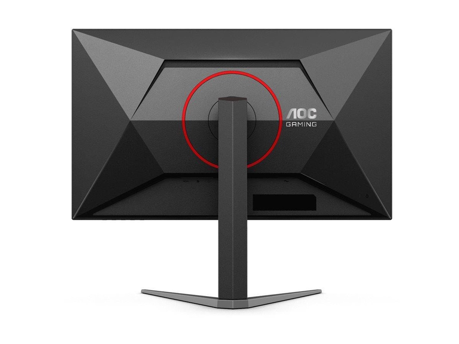 27" AOC Gaming Q27G4ZR - 2560x1440 - 240Hz - Fast IPS | Günstig